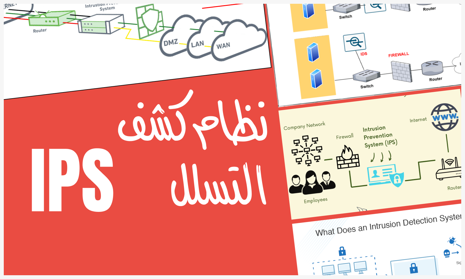 Hashim Alsharif IPS - Hashim-net